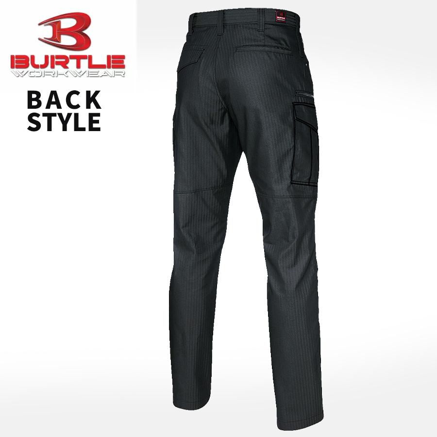 BURTLE 送料無料 バートル ブラックヘリンボンカーゴパンツ 5512HB ワークパンツ 作業服 作業着 作業ズボン メンズ : プロノ Yahoo!ショッピング店 - 通販 ...