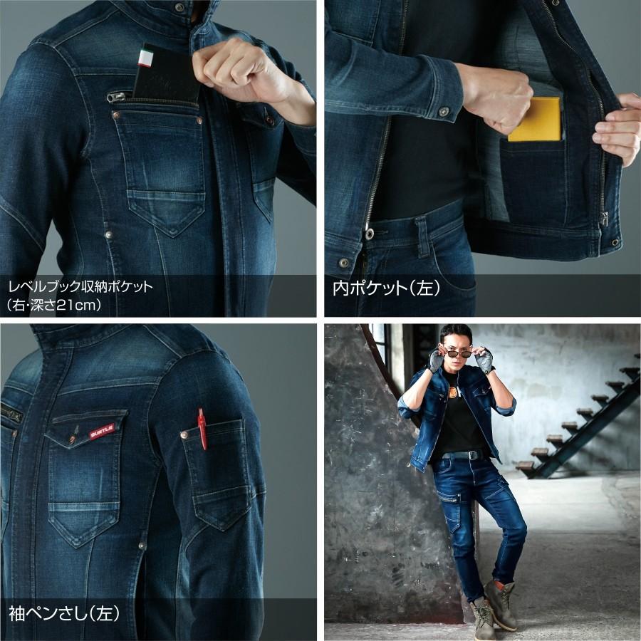 BURTLE バートル クレイジーストレッチデニムジャケット 571 年間 作業服 作業着 ブルゾン : プロノ Yahoo!ショッピング店 - 通販 - Yahoo!ショッピング