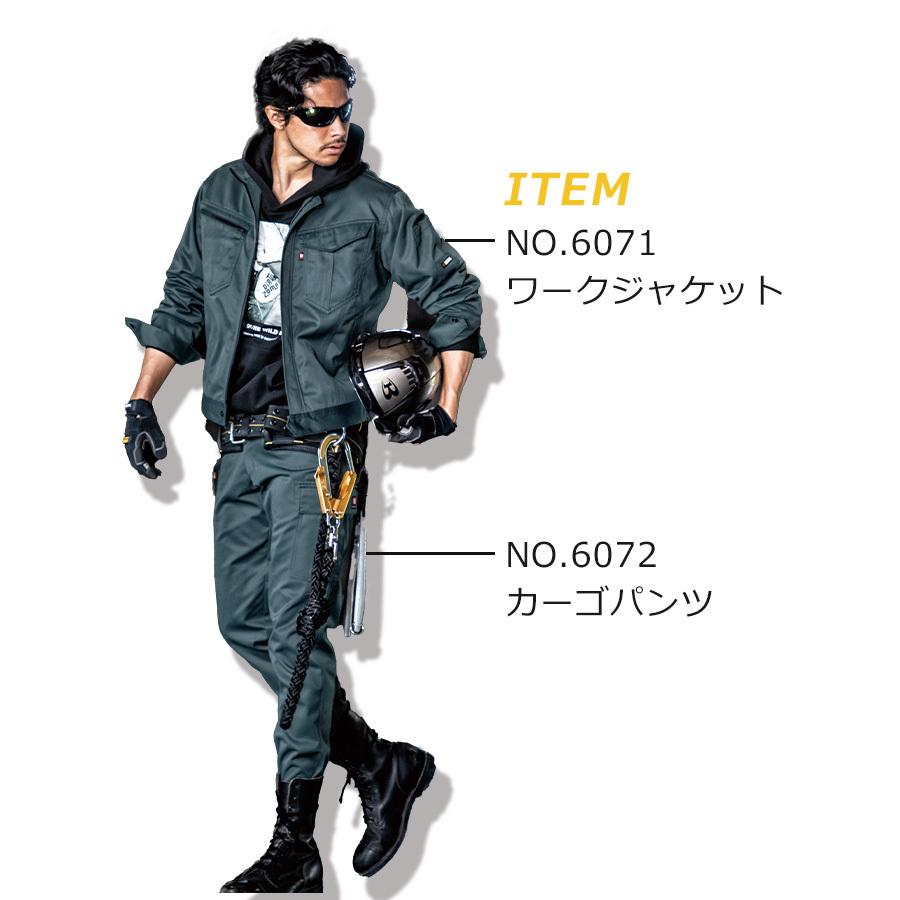 BURTLE 4L バートル ワークジャケット 6071 年間 作業服 作業着 ブルゾン 制服 メンズ 制電 : プロノ Yahoo!ショッピング店 - 通販 - Yahoo!ショッピング