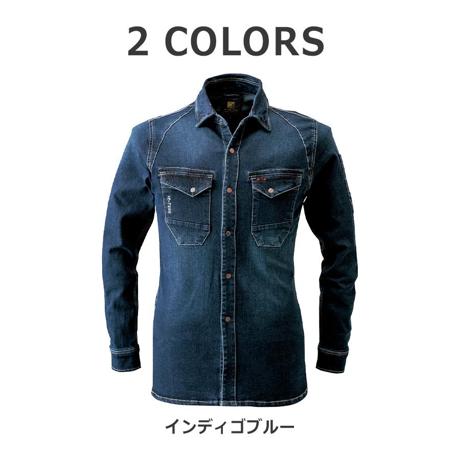 I'Z FRONTIER アイズフロンティア ストレッチデニムワークシャツ I'Z FRONTIER アイズフロンティア ストレッチデニムワークシャツ