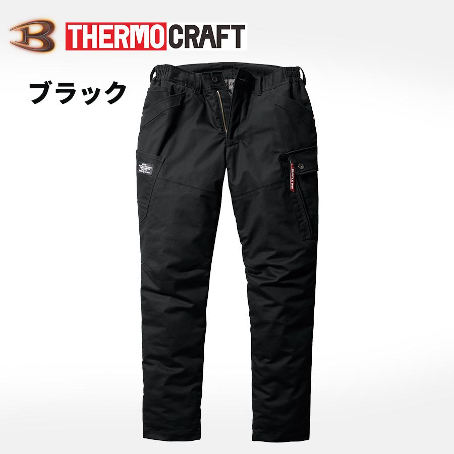 BURTLE バートル 綿防寒パンツ 8212 冬 綿100% 作業服 作業着 作業ズボン : プロノ Yahoo!ショッピング店 - 通販 - Yahoo!ショッピング