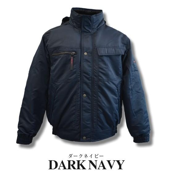 「HOSHI-IDIES」防寒フード付ブルゾン/915/「2016 WEX 防寒 作業服」 : 915 : プロノ Yahoo!ショッピング店 - 通販 - Yahoo!ショッピング