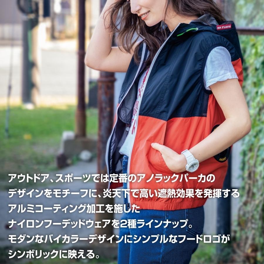 BURTLE バートル エアークラフト パーカーベスト/AC1084 2021 遮熱 UVカット アノラック 夏物 メンズ ブルゾン 作業着 空調 作業服 : プロノ Yahoo!ショッピング ...