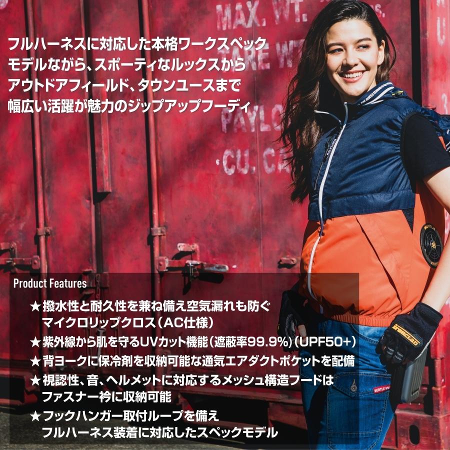 BURTLE（バートル） エアークラフトベスト AC1174 メンズ 空調 夏物 作業着 作業服 プロノ : プロノ Yahoo!ショッピング店 - 通販 - Yahoo!ショッピング