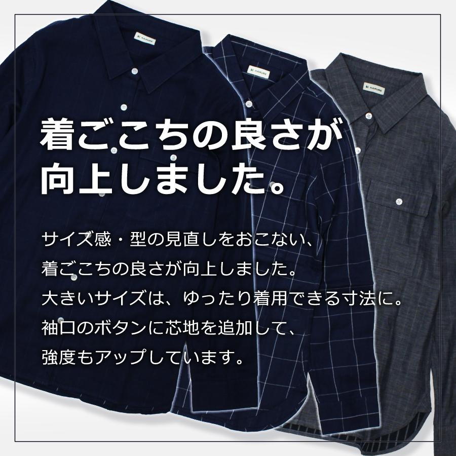 HAMURE ハミューレ ダブルガーゼブラウス HMO-2207 レディース 夏物 年間 トップス チェック シャツ 綿100% : プロノ Yahoo!ショッピング店 - 通販 ...