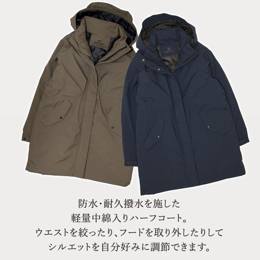 ハミューレ レディース 防水防寒ハーフコート HMO-2237 アウター 中綿 ソロナ : プロノ Yahoo!ショッピング店 - 通販 - Yahoo!ショッピング