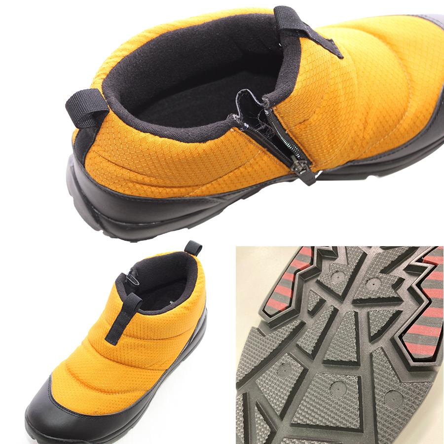 「ハミューレ」鬼底 防水ショートブーティー/HMU-2113 メンズ レディース 防寒靴 冬用 冬靴 スノーシューズ スノーブーツ 耐滑 ガラス繊維 :HMU-2113-c:プロノ Yahoo ...