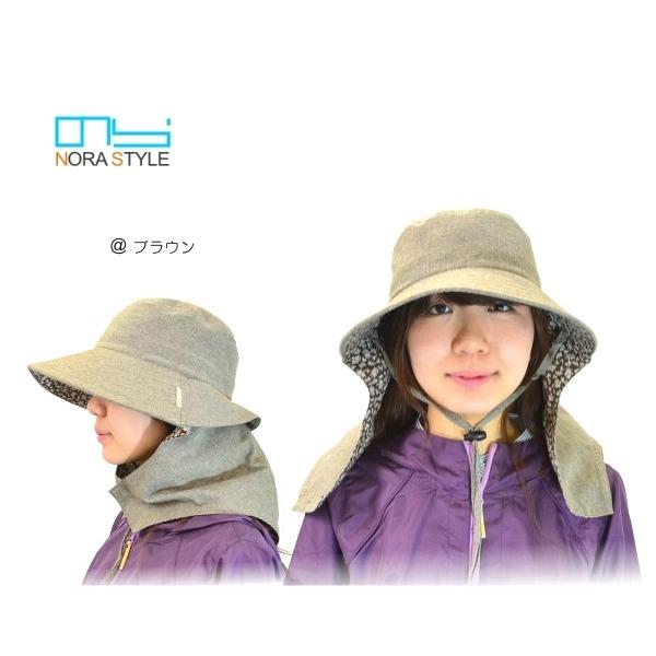 【マスク別売】「NORA STYLE（ノラスタイル）」エレガンス果樹園フード/NS-132/ 【2015 EXS 新作 S3S】 : プロノ Yahoo!ショッピング店 - 通販 ...