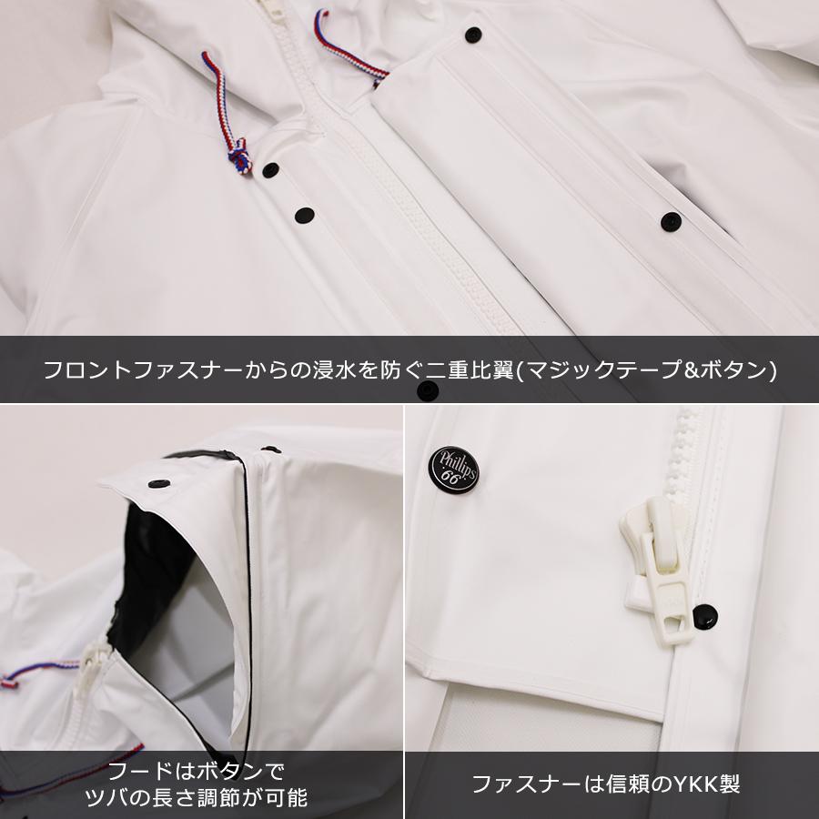 「PHILLIPS66 (フィリップスロクロク)」ハイブリッド水産レインジャケット/PH66-1703/水産 完全防水 軽量 油に強い 魚油に強い 国産 ウェルダー 漁師 釣り : プロノ ...