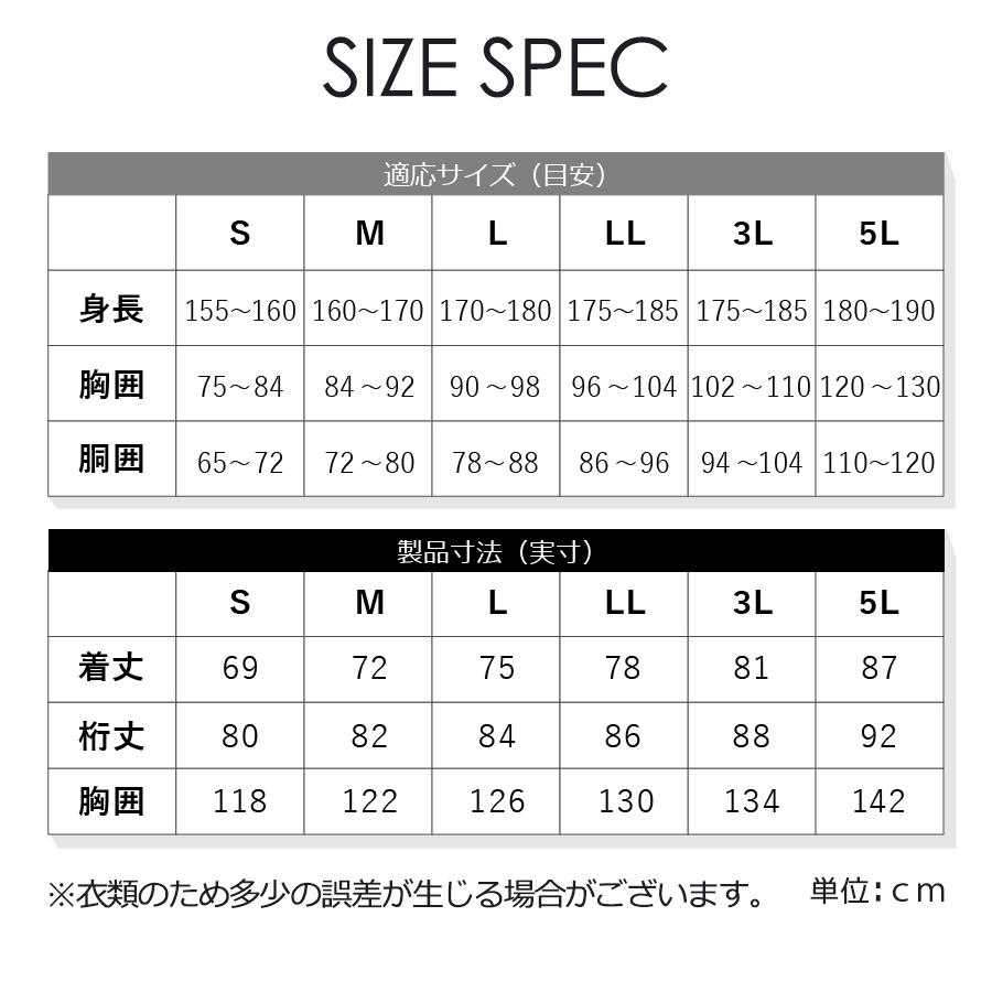 「PHILLIPS66 (フィリップスロクロク)」ハイブリッド水産レインジャケット/PH66-1703/水産 完全防水 軽量 油に強い 魚油に強い 国産 ウェルダー 漁師 釣り : プロノ ...