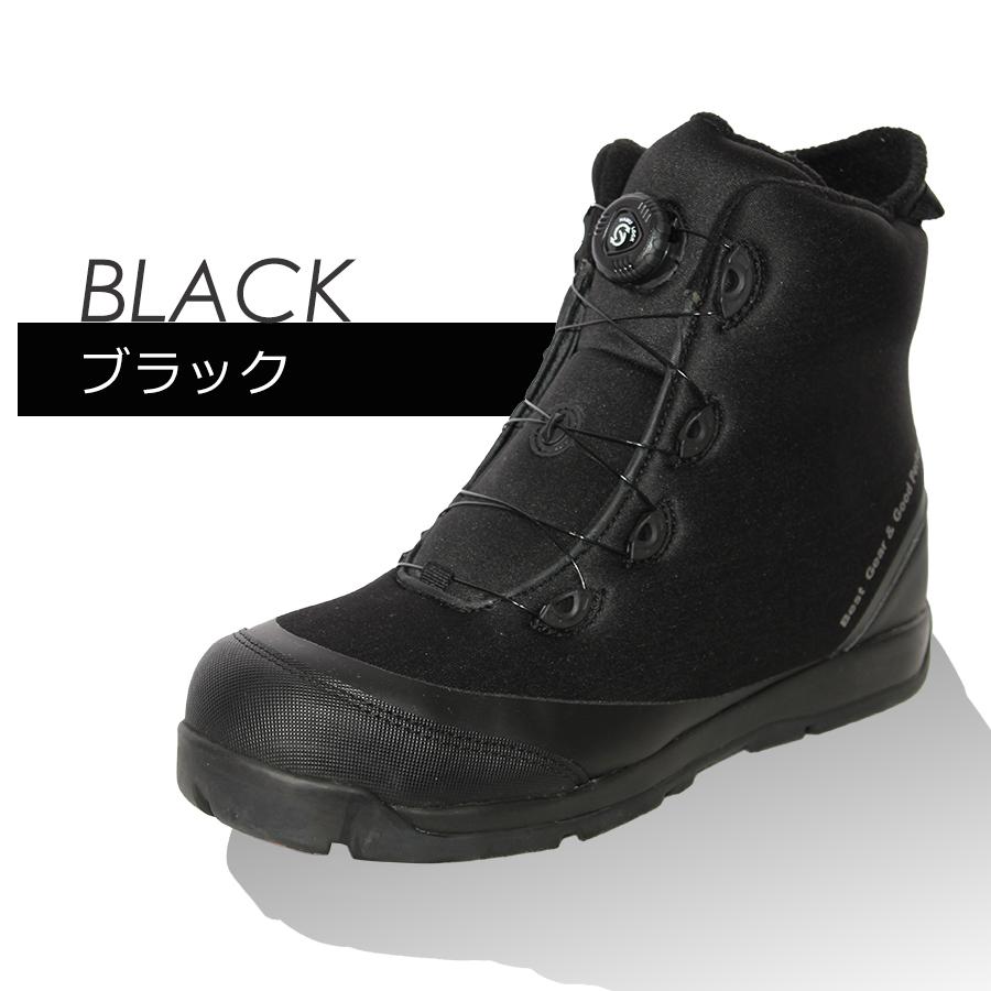 プロノ 鬼底 ダイヤルセーフティー PR-2222 安全靴 作業靴 防寒 冬用 耐滑 ガラス繊維 : プロノ Yahoo!ショッピング店 ...