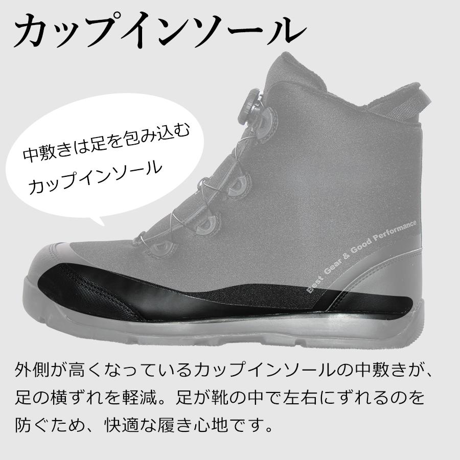 プロノ 鬼底 ダイヤルセーフティー PR-2222 安全靴 作業靴 防寒 冬用 耐滑 ガラス繊維 : プロノ Yahoo!ショッピング店 - 通販 - Yahoo!ショッピング