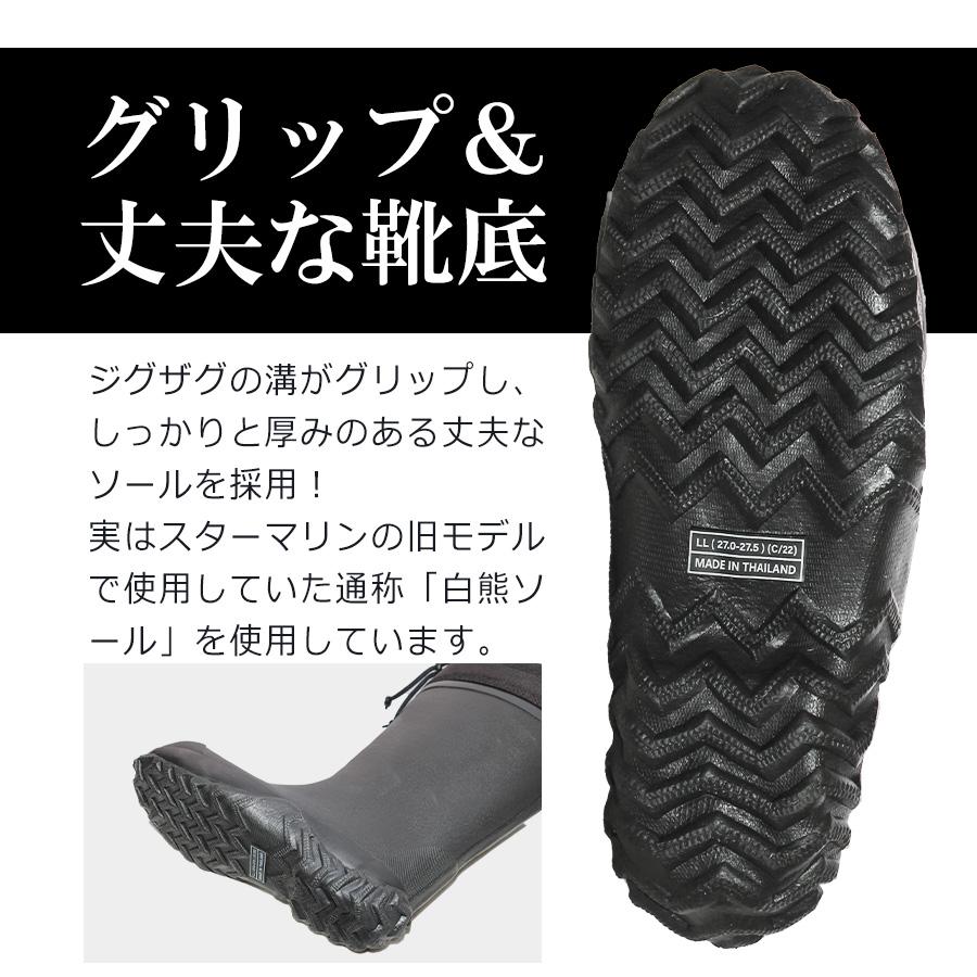 プロノ フェルトブーツセーフティー PR-2230 安全長靴 作業長靴 冬 長靴 レインブーツ 丈夫 Prono : プロノ Yahoo ...