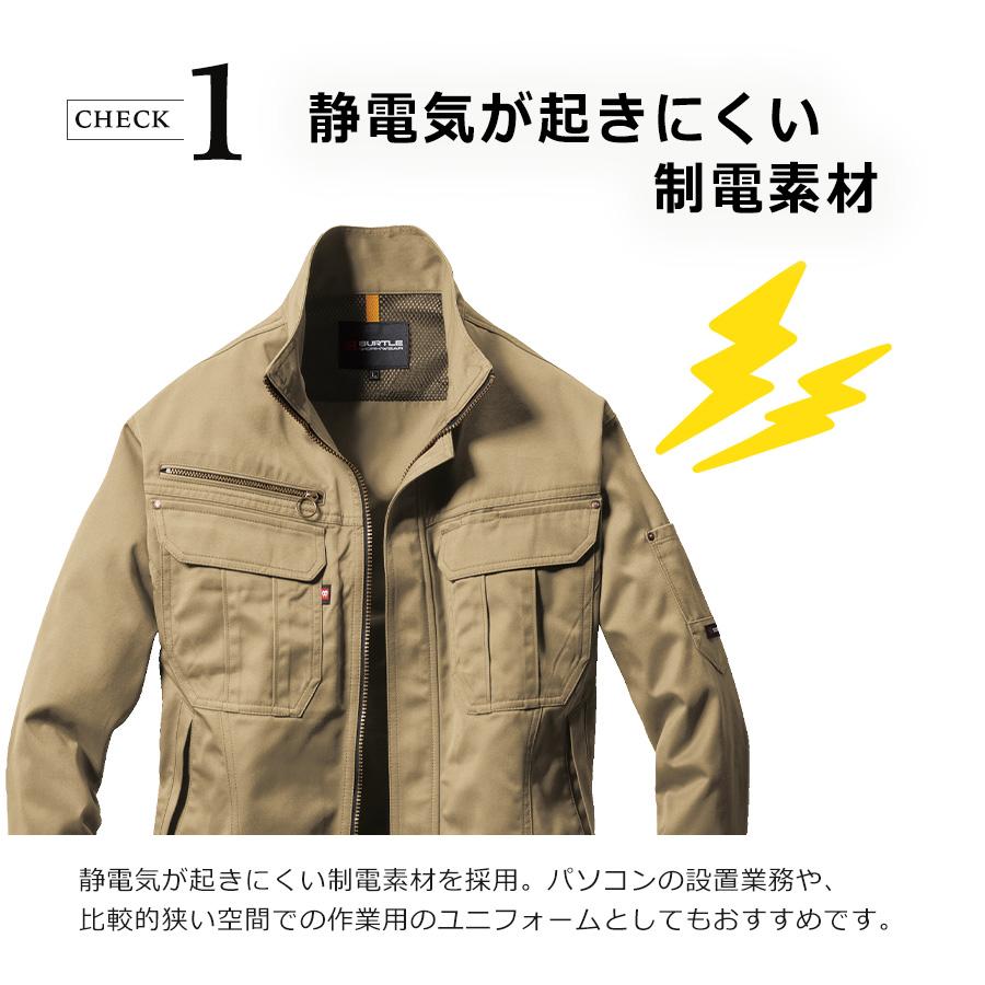 BURTLE バートル T/Cツイル 夏用ワークブルゾン 6101 作業服 作業着 ジャケット : プロノ Yahoo!ショッピング店 - 通販 - Yahoo!ショッピング
