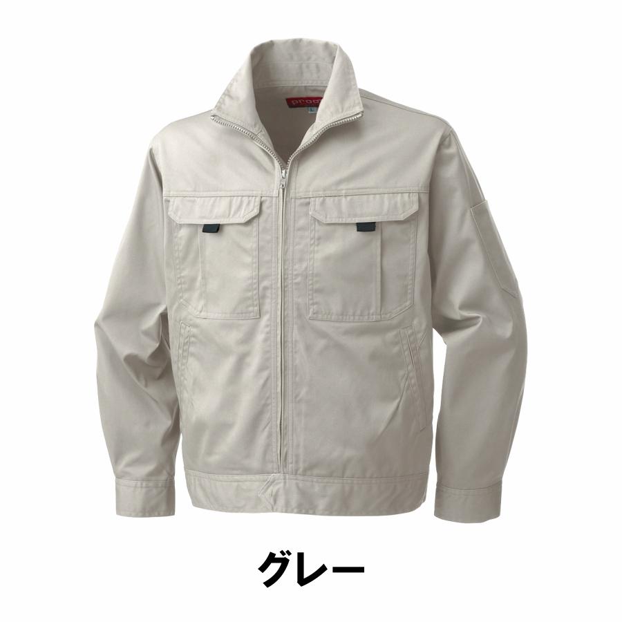 4L Prono プロノ オリジナルワークブルゾン 20918 メンズ 作業服 作業着 ジャケット レングス 制服 セットアップ :pws00949:プロノ Yahoo!ショッピング店 ...