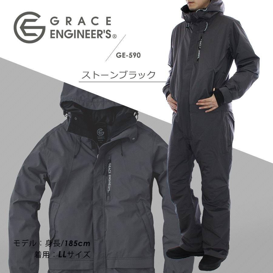 「送料無料」「GRACE ENGINEER'S(グレイスエンジニアーズ)」防風防水防寒つなぎ/GE-590 オーバーオール おしゃれ 作業服 作業着 バイク :pws01002:プロノ ウェブ ...