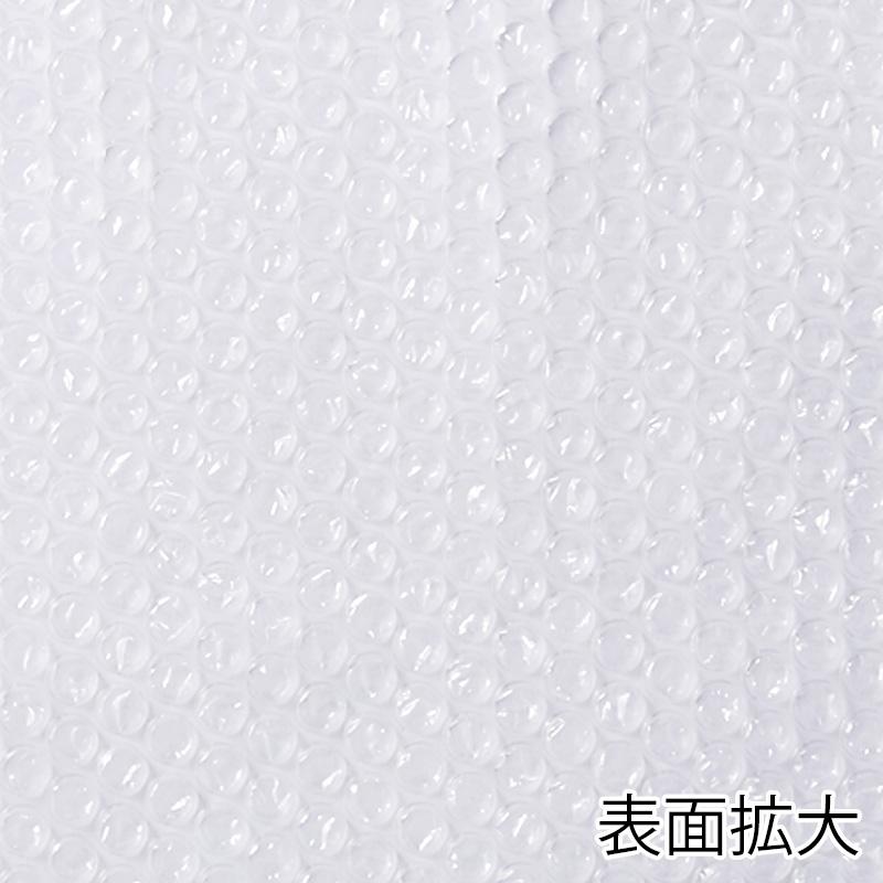 川上産業 緩衝材 プチプチ ロール d37 1200mm幅×42m巻 1本 : 4512289100907 : シモジマ Yahoo!店 - 通販 - Yahoo!ショッピング