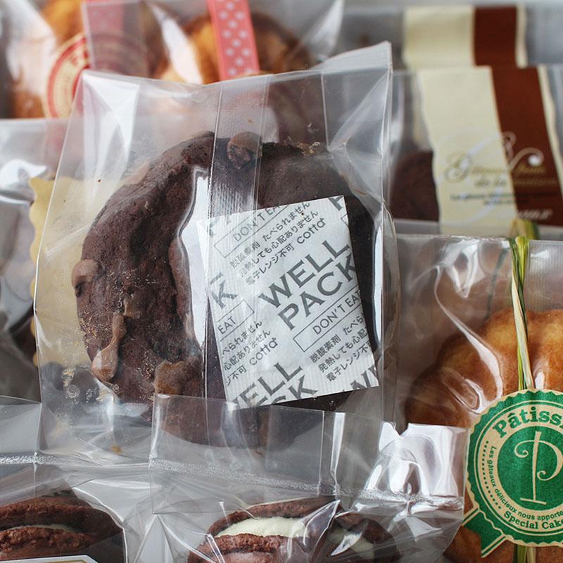 cotta 脱酸素剤 ウェルパック B-50S 7104 100個 : シモジマ Yahoo!店 - 通販 - Yahoo!ショッピング