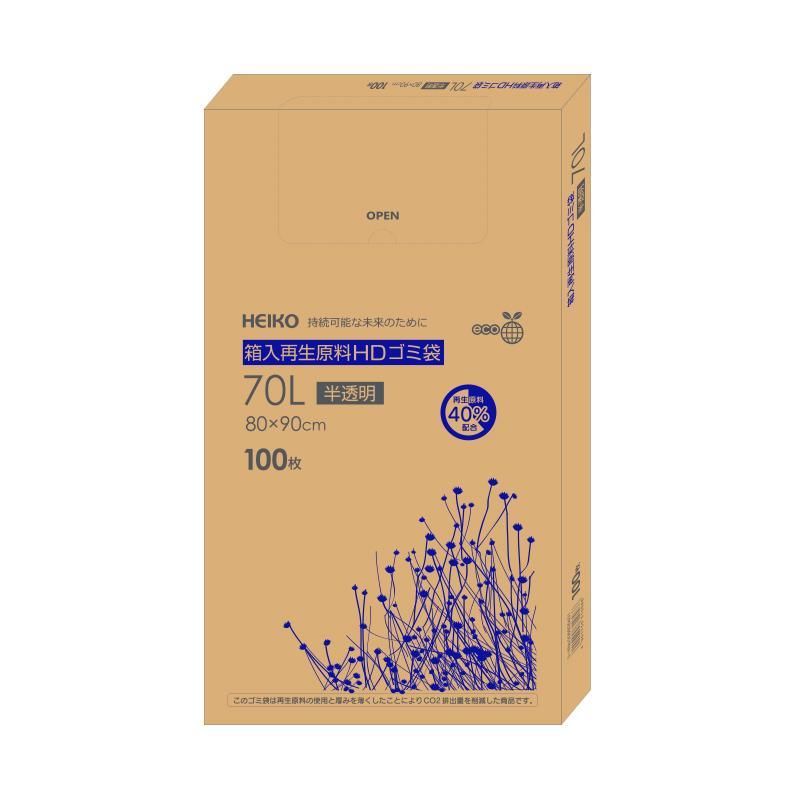HEIKO ゴミ袋 70L 半透明 100枚 箱入り 再生原料 HDゴミ袋 : シモジマ Yahoo!店 - 通販 - Yahoo!ショッピング
