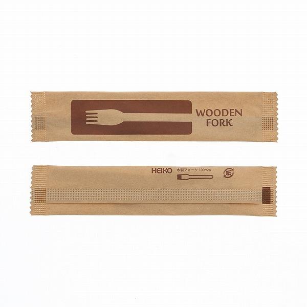 HEIKO 木製フォーク 100mm 未晒紙完封(個包装) 1袋(100本) : 4901755641516 : シモジマ Yahoo!店 - 通販 - Yahoo!ショッピング
