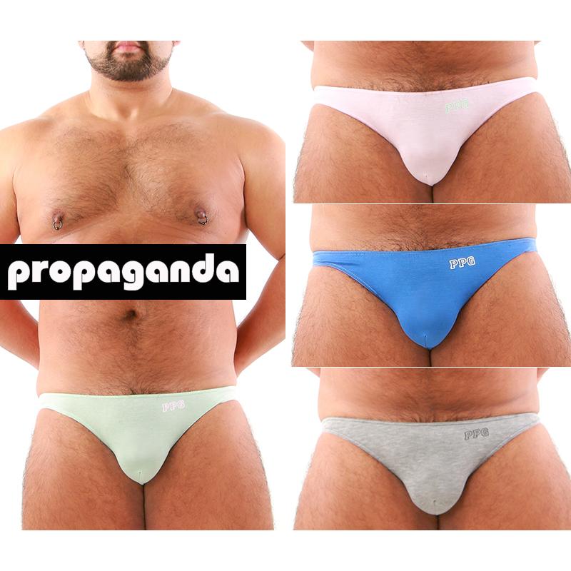 PROPAGANDA 【ビキニ】スーパー ストレッチ PPGロゴ ビキニ : PROPAGANDA - 通販 - Yahoo!ショッピング