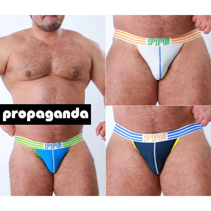 PROPAGANDA PPG メッシュ ジョックストラップ : PROPAGANDA - 通販 - Yahoo!ショッピング