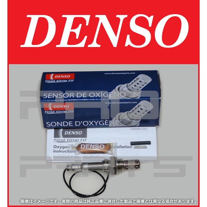 DENSO 36531-PG7-003 対応 O2センサー 日本語取説付 適格請求書発行可 デンソー : PROPARTS - 通販 - Yahoo!ショッピング
