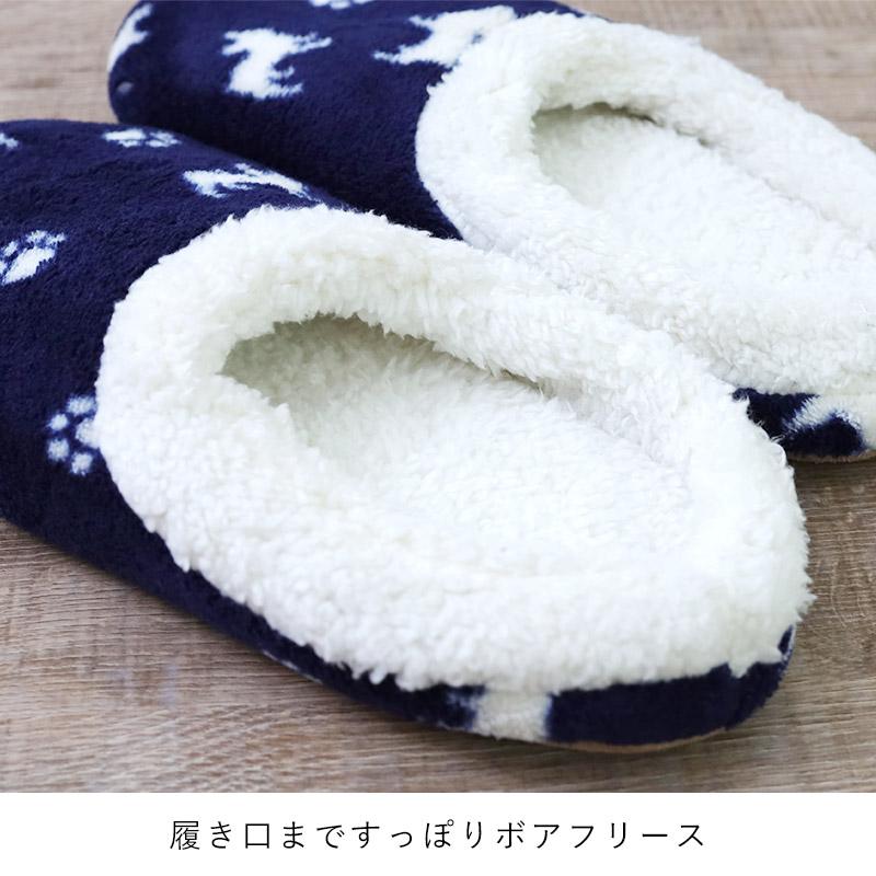 ルームシューズ 裏ボアスリッパ 総柄 ボーダー インテリア 無地 チェック かわいい もこもこ 保温 おしゃれ 女性用 冷え性対策 防寒 ...