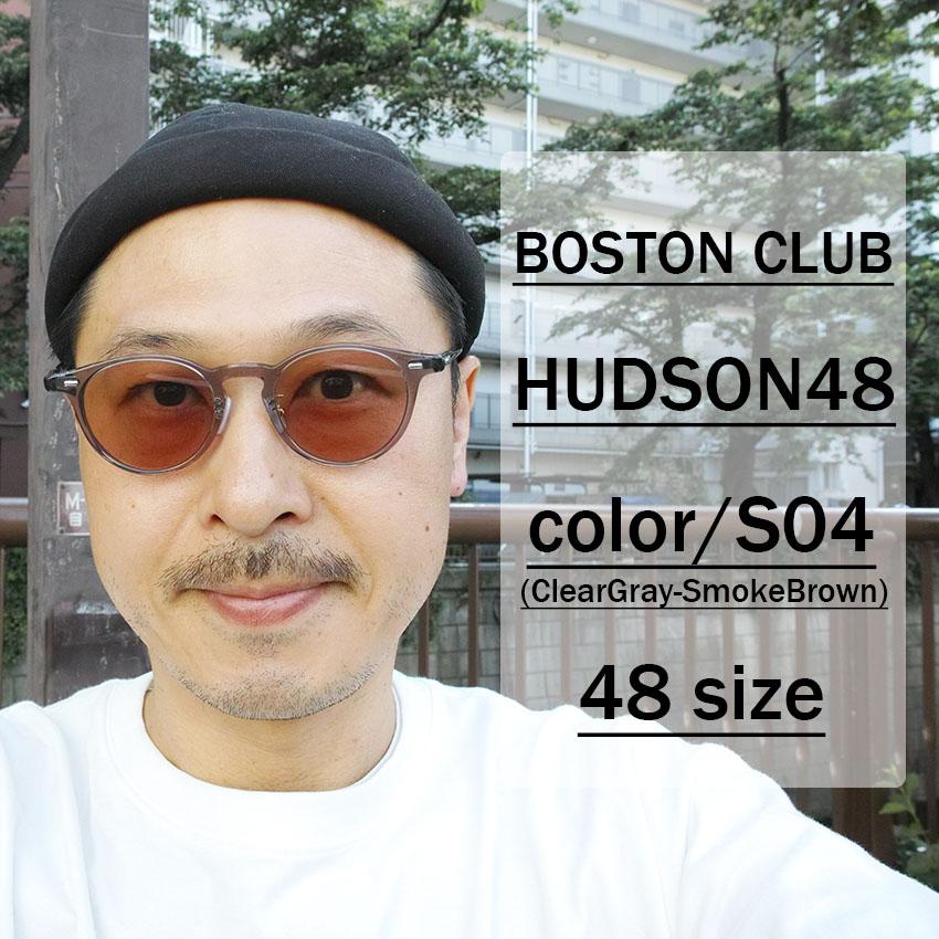 Boston Club BOSTON CLUB ボストンクラブ HUDSON Sun 48 S04 Clear Gray - Smoke Brown Lenses クリアグレー スモーク ...