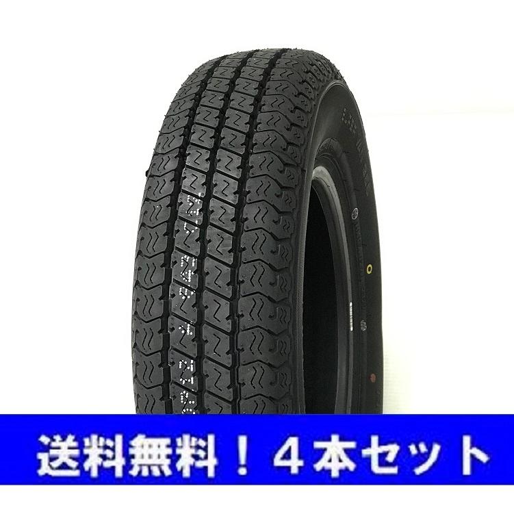 ヨコハマタイヤ 2025年製造 在庫有！ 145/80R12 80/78N LT SUPER VAN Y356 ヨコハマ バン専用タイヤ 4本セット : プロショップ パワーズ - 通販 ...