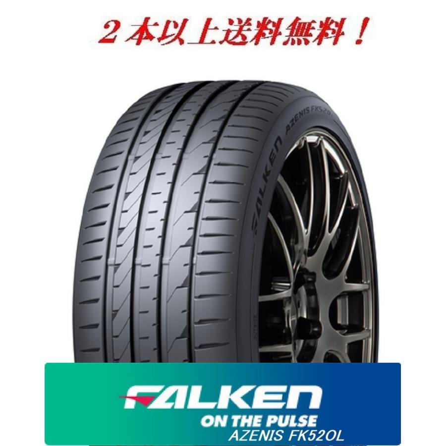 AZENIS 245/40ZR18 97Y XL FK520L ファルケン アゼニス 【メーカー取り寄せ商品】 : プロショップ パワーズ - 通販 - Yahoo!ショッピング
