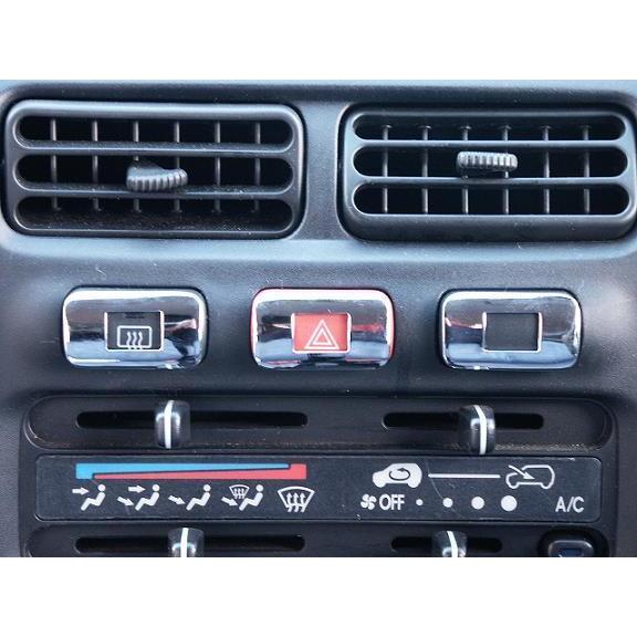 ライフ JB1 前期 スイッチカバー 3点SET : jb1-10 : プロショップ パワーズ - 通販 - Yahoo!ショッピング