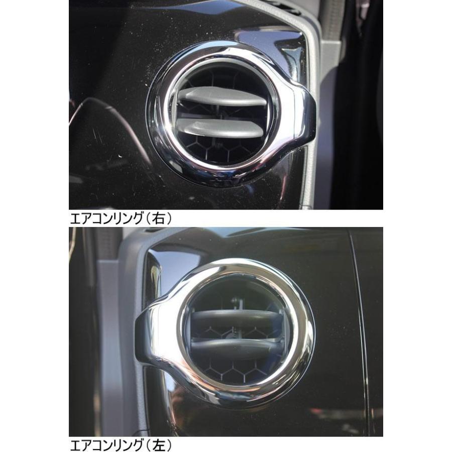 ハスラー MR31S エアコンリング : プロショップ パワーズ - 通販 - Yahoo!ショッピング