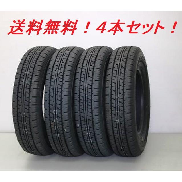 エナセーブ 145R13 6PR VAN01 ダンロップ バンラジ 4本セット : プロショップ パワーズ - 通販 - Yahoo!ショッピング