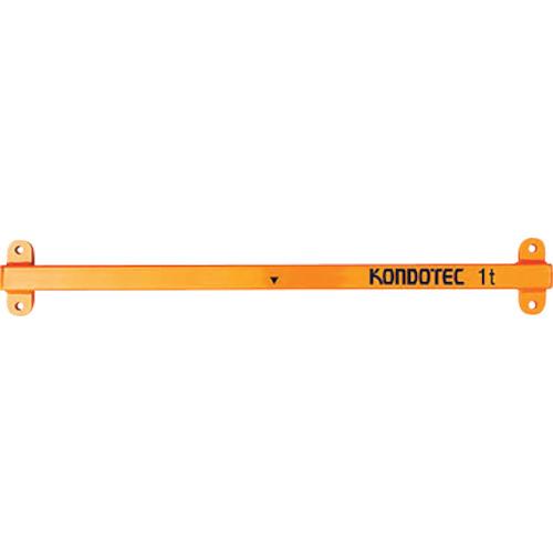 【代引不可】コンドーテック KT吊てんびん 1t用（本体） 035A3TB01 : プロショップ三省堂 - 通販 - Yahoo!ショッピング