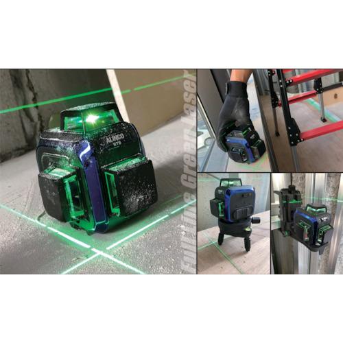 ALINCO 【代引不可】アルインコ グリーンレーザー墨出器 ALC-44G : プロショップ三省堂 - 通販 - Yahoo!ショッピング