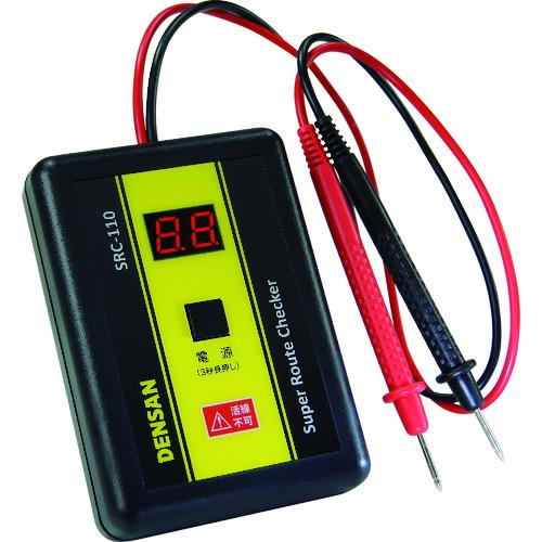 JEFCOM 【代引不可】ジェフコム DENSAN スーパールートチェッカー SRC-110 : プロショップ三省堂 - 通販 - Yahoo!ショッピング