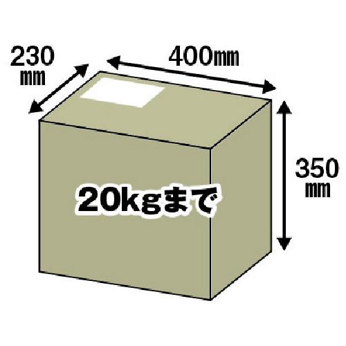 【代引不可】グリーンライフ 宅配ボックスレシーボ TR-2746(TGY) : プロショップ三省堂 - 通販 - Yahoo!ショッピング