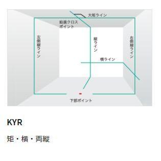 Tajima タジマ ZERO BLUEーKYR ZEROB-KYR : プロショップ三省堂 - 通販 - Yahoo!ショッピング