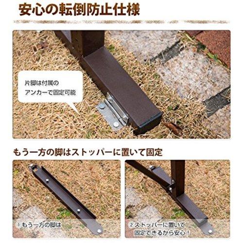 山善 【代引不可】山善 伸縮式 アルミ製 アコーディオンフェンス XG345 KT-25Y(MBR) : プロショップ三省堂 - 通販 - Yahoo!ショッピング