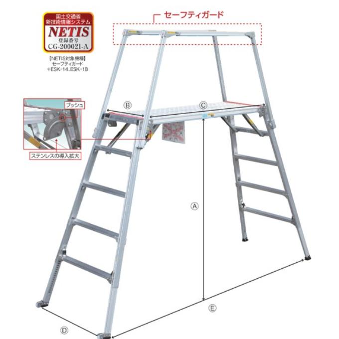 勇馬 ESK-14 ナカオ : 島屋DIY・プロ建材の専門店 - 通販 - Yahoo!ショッピング