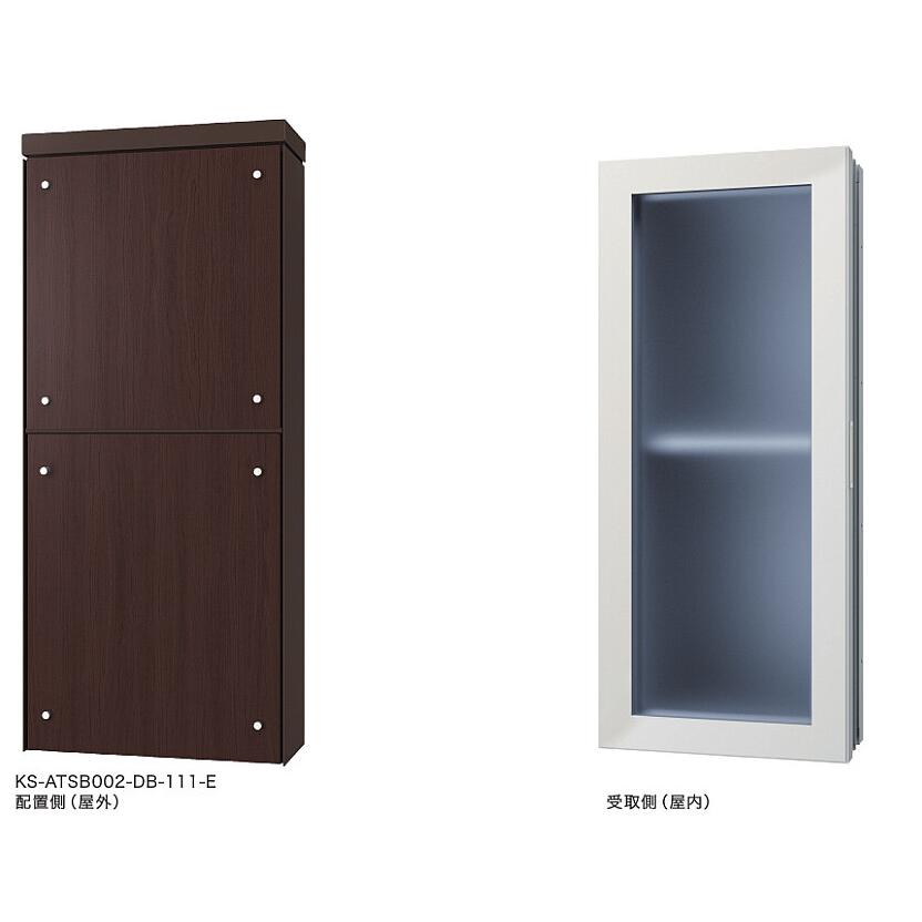 KS-ATSB002 ナスタ NASTA 貫通配達ユニット : 島屋DIY・プロ建材の専門店 - 通販 - Yahoo!ショッピング