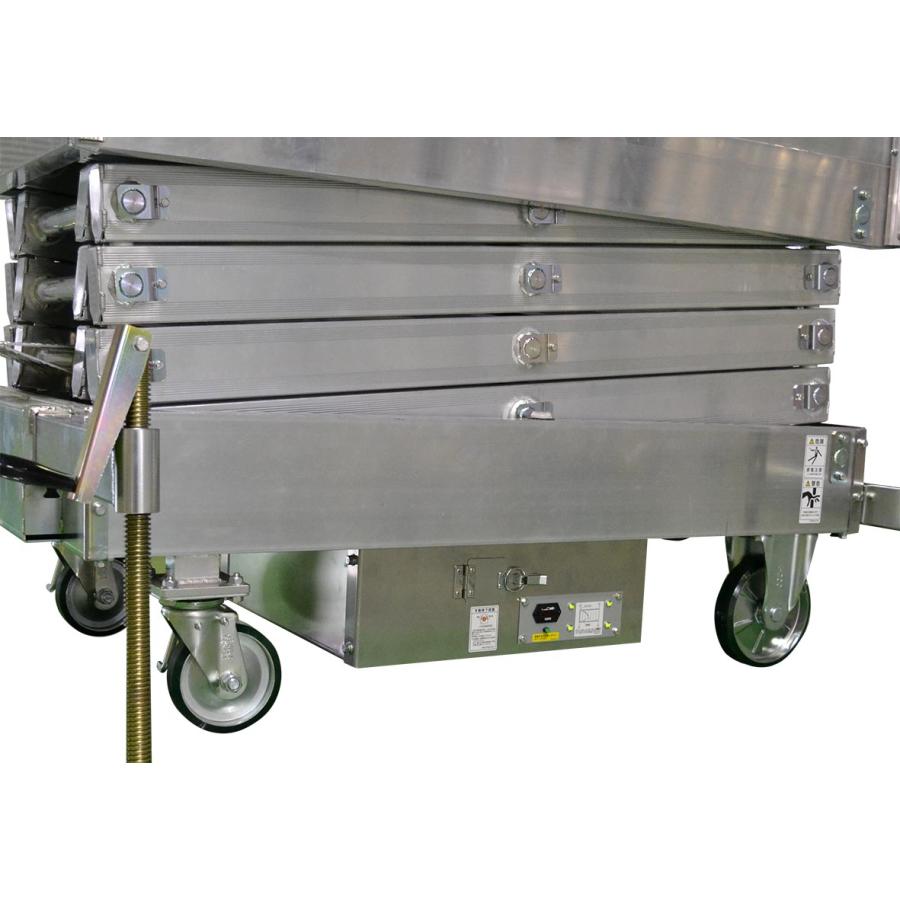 【法人限定】LWA-L46B アルミシザース式昇降作業台 スライド型 ピカ : 島屋DIY・プロ建材の専門店 - 通販 - Yahoo!ショッピング