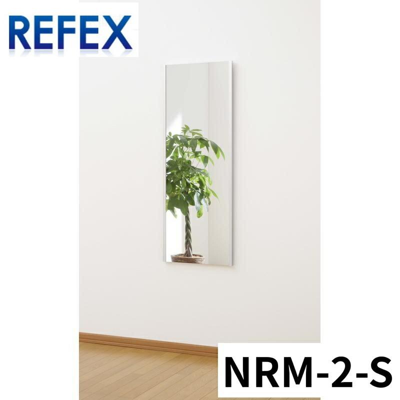 Jフロント建装 吊式姿見ミラー 450mm*1200mm飾り縁：太 S・シルバー NRM-2-S ミラー壁掛け全身鏡ミラー全身 : 島屋DIY・プロ建材の専門店 - 通販 - Yahoo!ショッピング