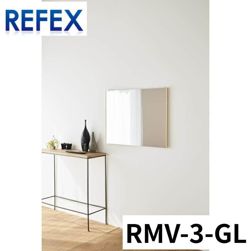 Jフロント建装 バリエピクチャー グリッターゴールド RMV-3-GL : 島屋DIY・プロ建材の専門店 - 通販 - Yahoo!ショッピング