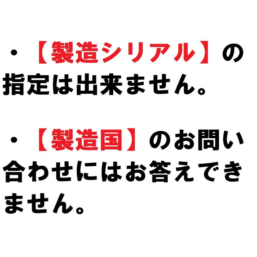 PRIMACY 【4本セット】165/55R15 79V XL MICHELIN e ミシュラン イー プライマシー サマータイヤ : Proshop SONA - 通販 - Yahoo!ショッピング