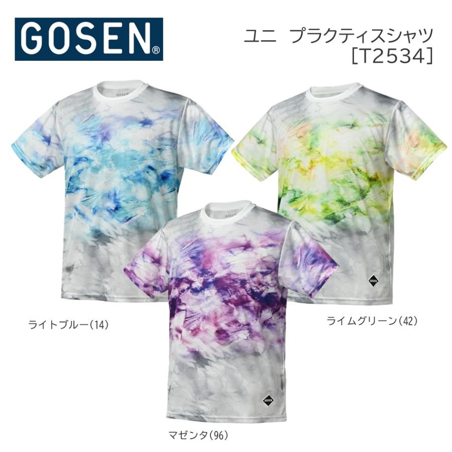 GOSEN GOSEN ゴーセン T2534 ユニ プラクティスシャツ : プロショップヤマノ Yahoo!店 - 通販 - Yahoo!ショッピング