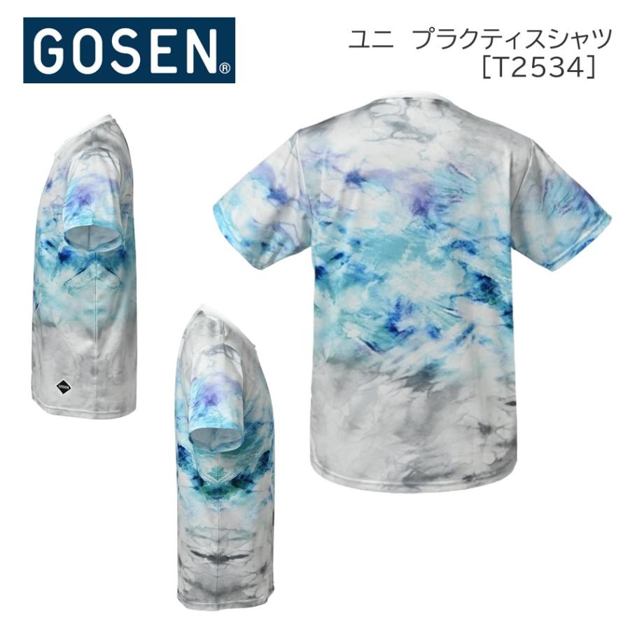 GOSEN GOSEN ゴーセン T2534 ユニ プラクティスシャツ : プロショップヤマノ Yahoo!店 - 通販 - Yahoo!ショッピング