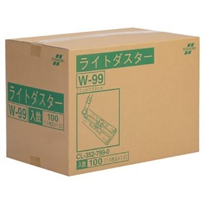 テラモト（TERAMOTO） ライトダスター W-99(100枚入) 業務用 掃除用品
