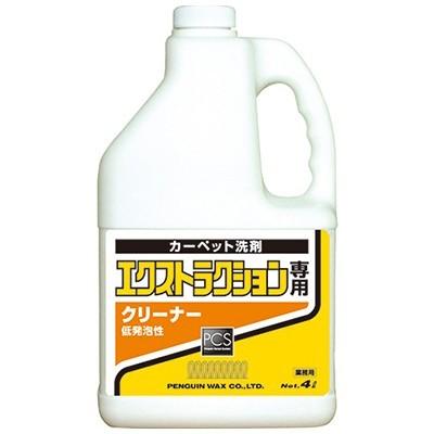 ペンギンワックス エクストラクション専用クリーナー 4L×4本 業務用 カーペット洗剤 : プロショップアイアイ ヤフー店 - 通販 ...
